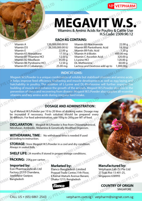 Megavit W.S.Powder | Vetpham Laboratories(S) Pte Ltd