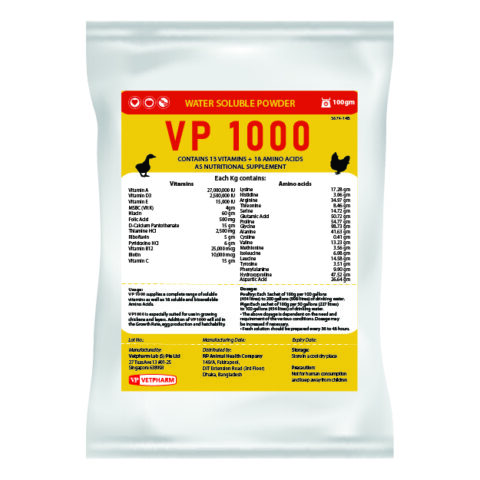 VP 1000 WATER SOLUBLE POWDER | Vetpham Laboratories(S) Pte Ltd